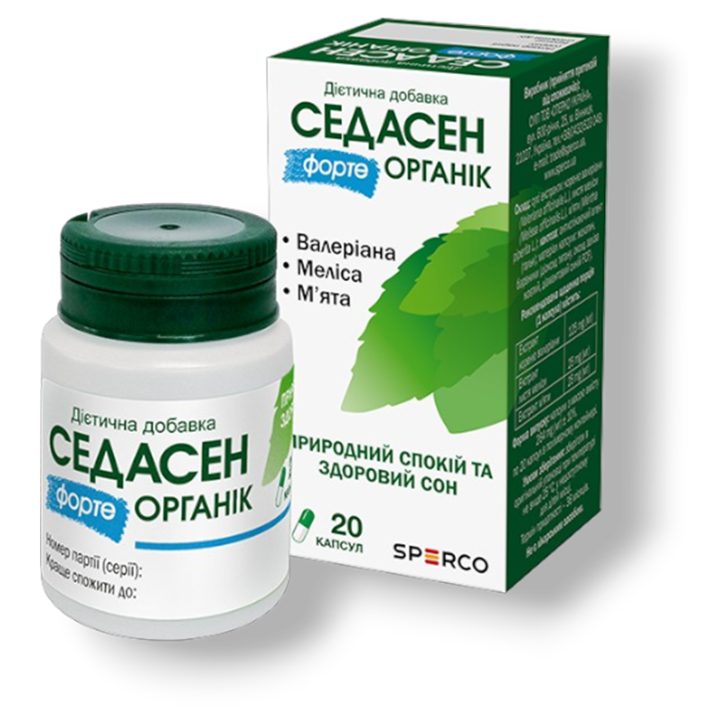 КАРДОНАТ КІДДІ - Сперко Україна